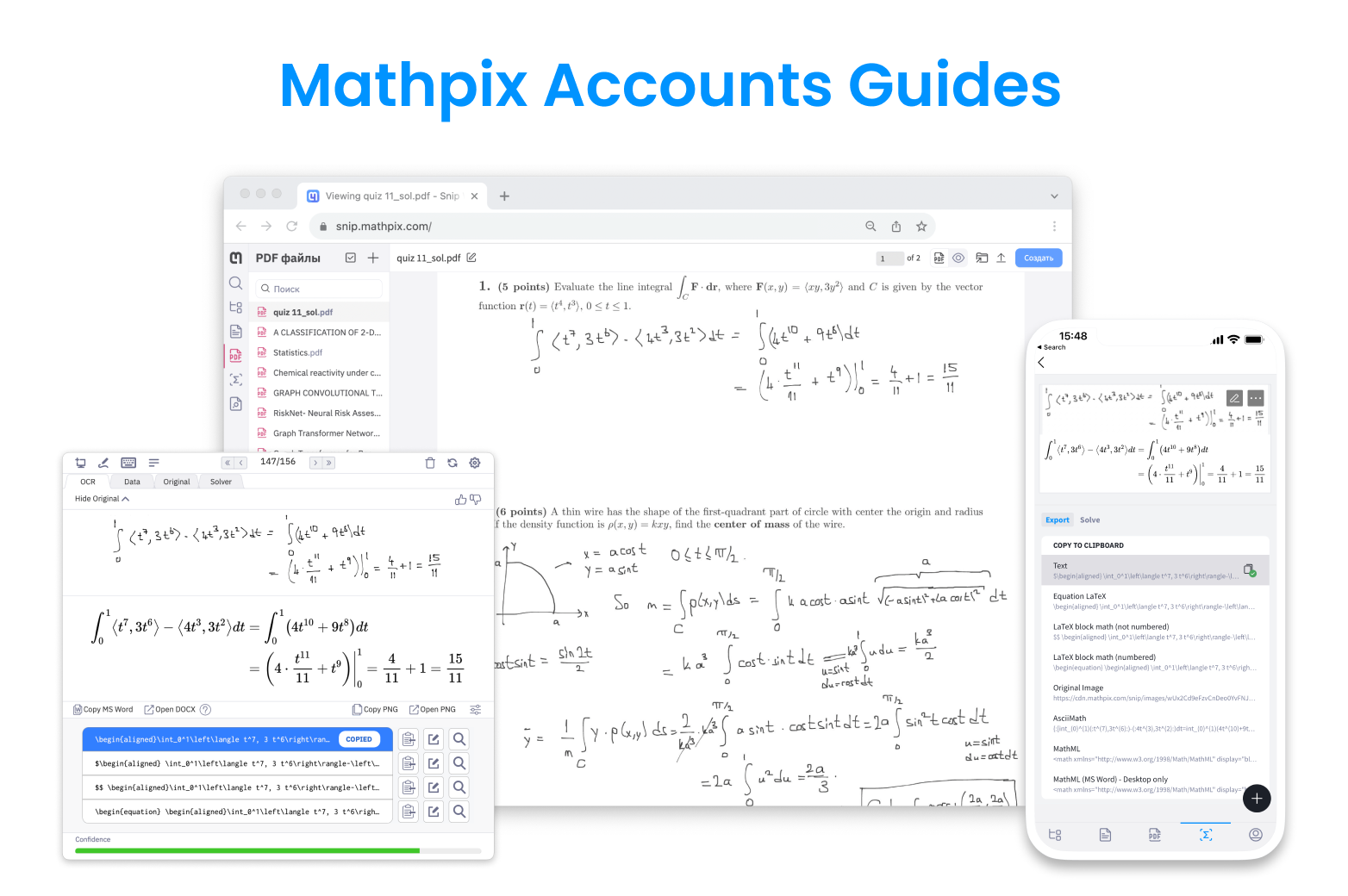 Mathpix for Organizations